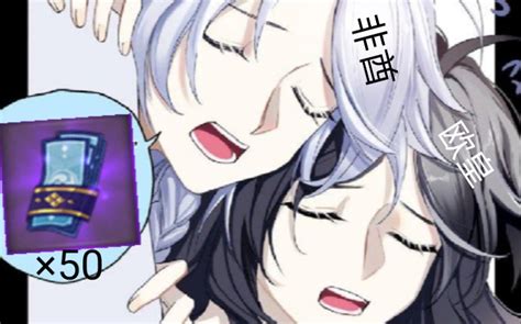 Bilibili