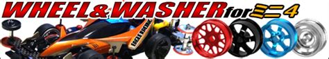 Eagle Racing Eagle Racing Site