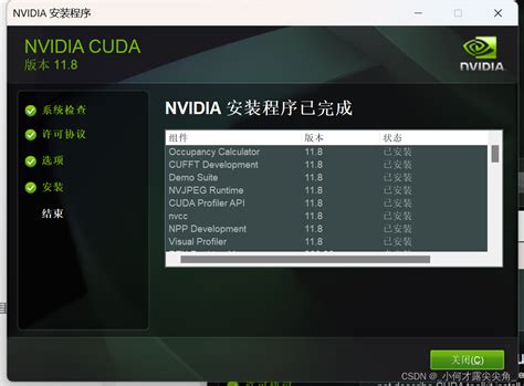 anaconda 配置 gpu 版本的 pytorch anaconda查看cuda版本 csdn博客