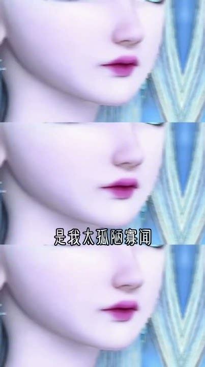 他是韩冰晶冰公主，你会为她的颜值打多少分我嘛限的分数，应该不算多 Youtube