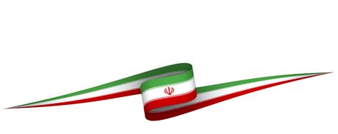 Iran Logo Pngs For Free Download