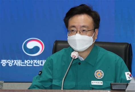 조규홍 복지장관 대한노인회 찾아 노인일자리 축소 해명 파이낸셜뉴스