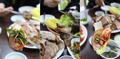 삼송동 맛집 원흥역근처 보광왕족발 냠냠 네이버 블로그