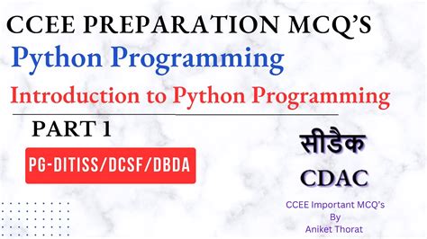 Cdac Pg Dbdaditissdcsf Ccee Preparation Mcqs Python Programming Part 1 Youtube