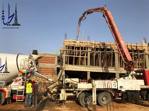 العاشر من رمضان محطة الحياة للخرسانة الجاهزة اضخم و اكبر Facebook