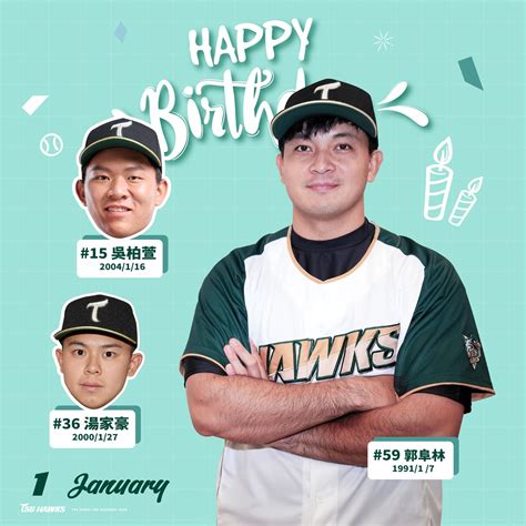 台鋼雄鷹職業棒球隊 【備戰2025賽季🦅台鋼雄鷹1月13日展開春訓】 經過孤單、寂寞、寒冷的休賽季，台鋼雄鷹即將在1月13日（一）展開春訓