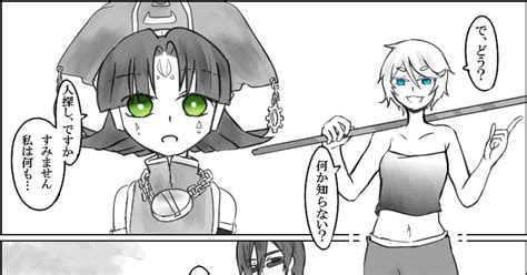 SinwⅡ】 【sinwⅡ】アイシンク【ディーバ】 桃雪のマンガ Pixiv