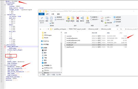 🌟 Pp Picodet已发布，欢迎大家试用and讨论 · Issue 4420 · Paddlepaddlepaddledetection