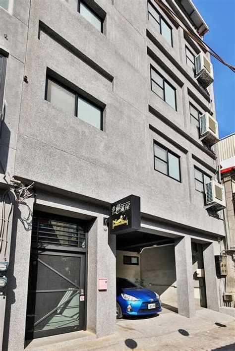 台南民宿包棟｜幸福滿屋｜ 640人｜每人792元起｜近花園夜市