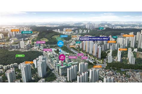 동백호수공원 두산위브 더 제니스