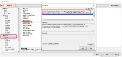 Opengl环境配置（glm Glfw Glew如何查看是否已经安装opengl是雯子呐。的博客 Csdn博客
