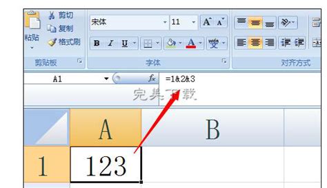 Excel中将单元格的字符串进行合并的具体方法 完美教程资讯