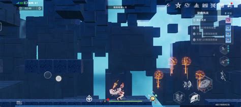 《幻塔》岚——火伞梦境横版跑酷 幻塔攻略 Taptap 幻塔论坛