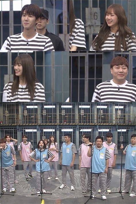 호구들의 감빵생활 황광희·최유정·김도연·이진호 출연 텐아시아