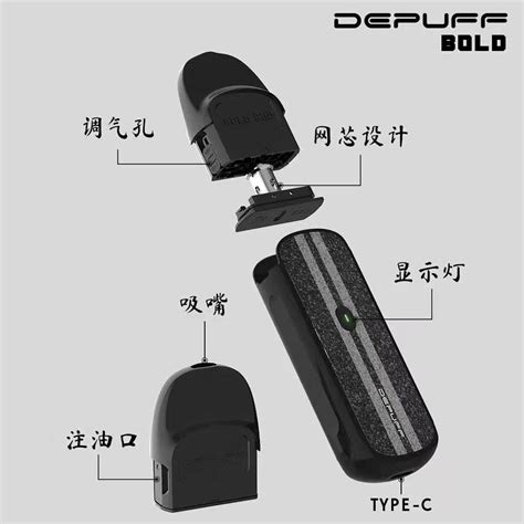 探险家 注油设备 注油小烟 电子烟报价网
