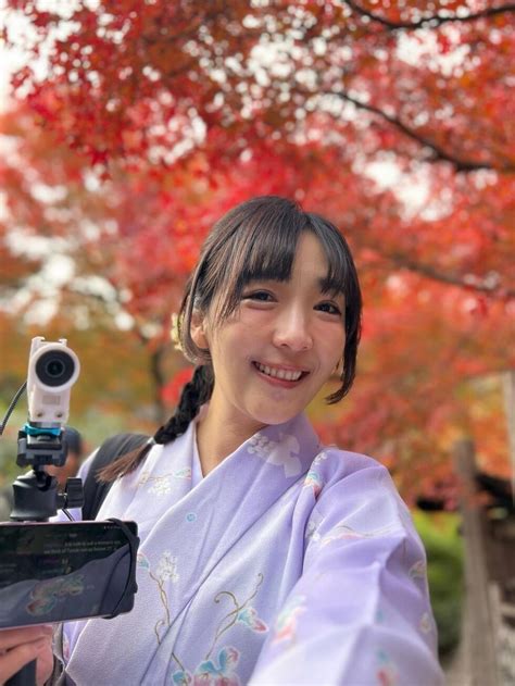 Crazyjapanese Hazunats