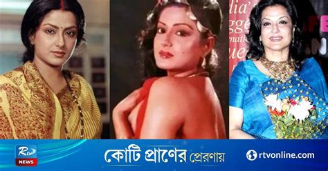 বিয়ের পরেও আমার স্বামী অনেক প্রেম করেছে মৌসুমী