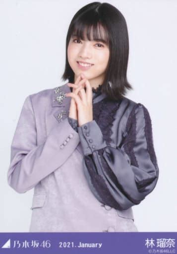 Runa Hayashi Upper Body Special Costume 28 Nogizaka46 2021