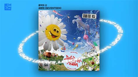 🚨 긴급충전이 필요할 때 도입부만 들어도 텐션업 K Pop 노동요 아이돌 노래 모음ㅣplaylist Youtube Music