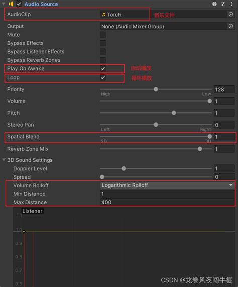 【unity入门】声音组件audiosource简介 及实现声音的近大远小unity菜鱼笔记 开放原子开发者工作坊