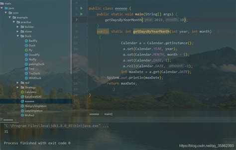 根据年月获取当前月的总天数calendar 通过年月算该月天数 Csdn博客