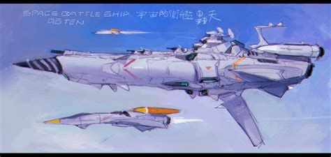 「惑星大戦争 宇宙防衛艦 轟天 」迂闊十臓🔞nsfw『フルチン済監督』のイラスト