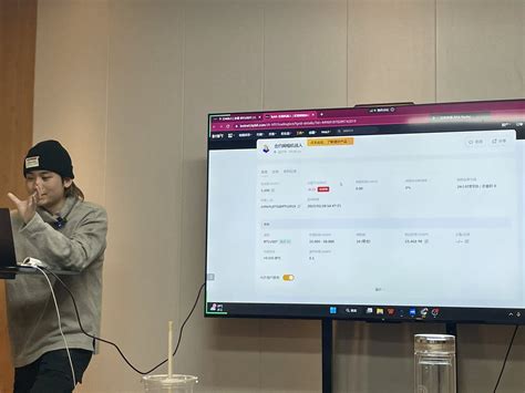 RTA Academy on Twitter 下午的RTA研讨会合约网格 BTC crypto