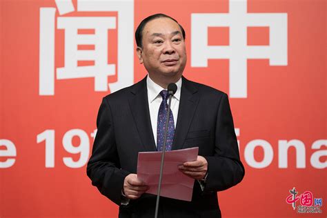 十九大新闻中心举行中外记者欢迎酒会 组图 图片中国中国网