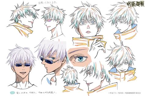 Jさん🏀 ֊ ‘֊💥 On X Jiujitsu Diseño De Personajes Arte Conceptual