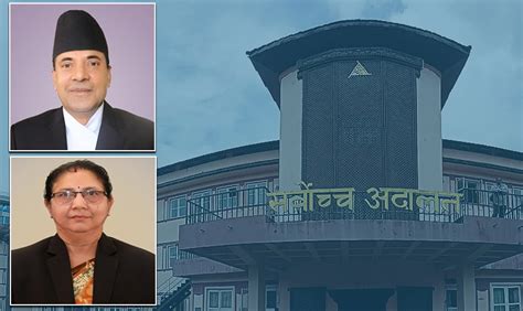 सरकारको मागबमोजिम प्रहरीमा ३० वर्ष सेवाअवधि कायम अन्तरिम आदेश खारेज