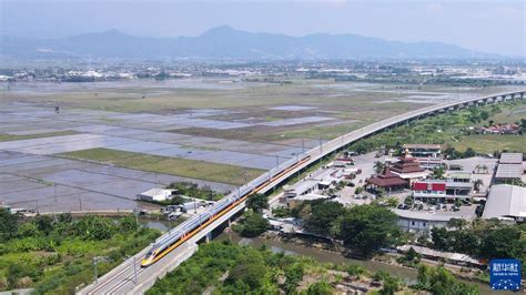 印尼雅万高铁联调联试时速达到350公里 新华网