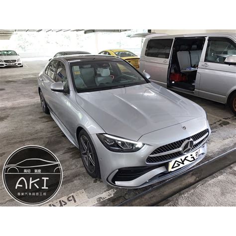 Aki 汽車隔音 Benz W206 C Class C系列 全車隔音條 整車套組 汽車隔音條 蝦皮購物