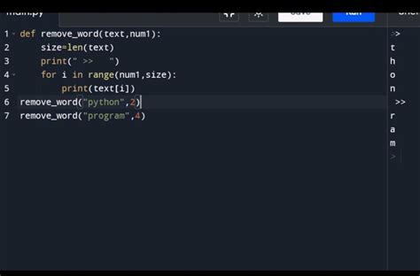 Pavatharani M On Linkedin 100 Day Programming Challenge Day 5 Qremove