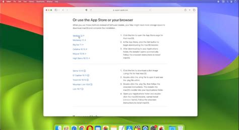 Macos Sequoiasonoma에서 Macos Ventura로 맥os 다운 그레이드 방법 최신 가이드