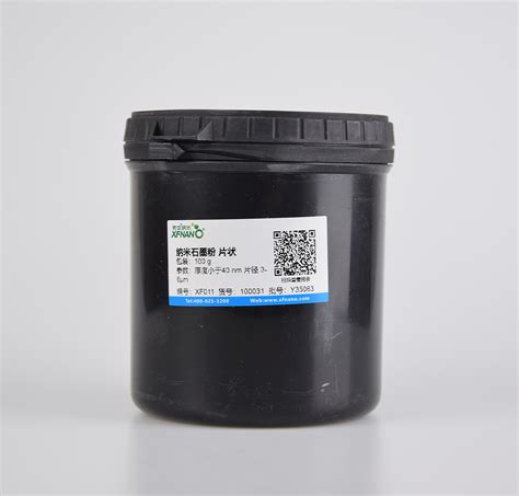 纳米石墨粉 ~10nm 纳米石墨粉 江苏先丰纳米材料科技有限公司高品质石墨烯黑磷碳纳米管等纳米材料制造商和技术服务商