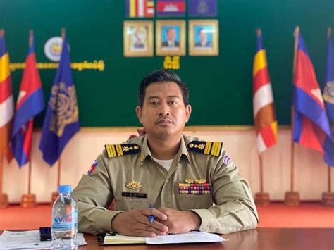 ស្នងការ ដ្ឋាន នគរបាលខេត្ដ កំពង់ស្ពឺ និងភ្នាក់ងារសន្ដិសុខ ឯកជន រួមគ្នា ពង្រឹង កិច្ច ស ហ ការ