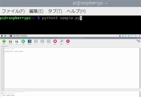 ラズパイではじめてpythonコードを書く､エディタ thonny python ideの使い方｜まきガジェ