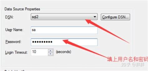 关于KEPServer的数据存储功能的设置 知乎