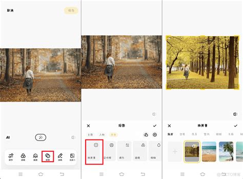 android 抠图背景替换合成 抠图换背景手机 jacksky的技术博客 51cto博客