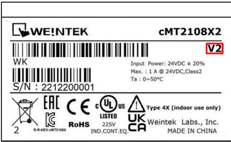 Why Do Some Hmi Models Have V2 Appended To The End Easybuilder