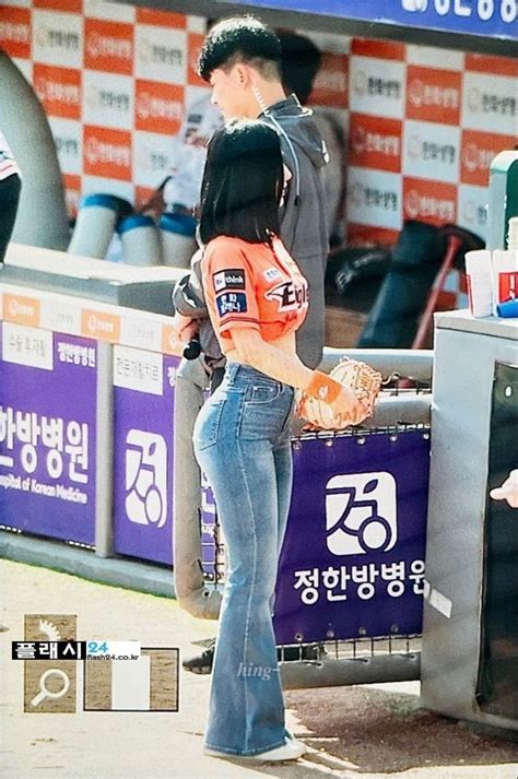 플래시24 연예스포츠 시구하는 엘리스 소희 청바지핏 Fit Body Goals Body Inspiration