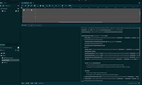 msbuild output garbled · issue 64276 · godotengine godot · github