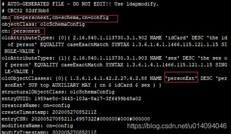 Openldap扩展用户信息之自定义objectclasswindows Ldap的自定义objectclass Csdn博客
