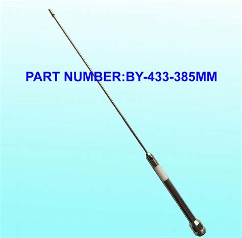 MHz Antenna BY MM Beyondoor China Manufacturer Wireless Equipment