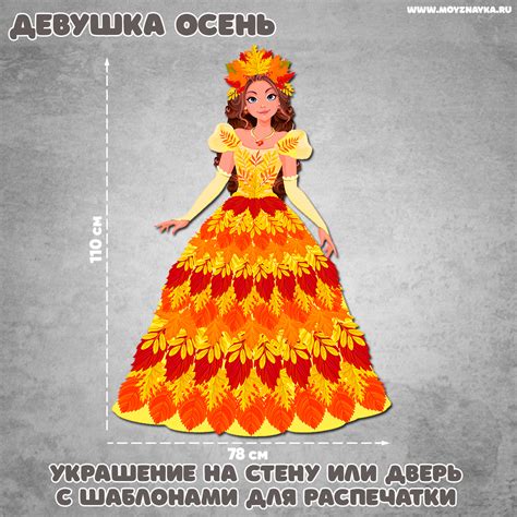 Мой знайка развивающие печатные материалы для детей