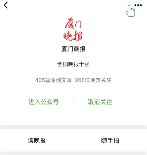 惨痛！商场试衣镜突然坠落，6岁女孩被砸身亡 标件库