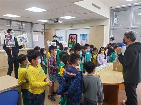 過馬路時應該這樣做 南港警前進校園宣導守護兒童安全 一零一傳媒