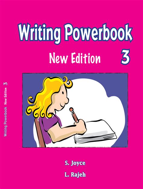 Writing Powerbook 3 Educart Middle East
