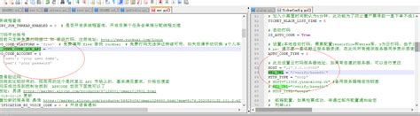自建打码问题 Issue 407 pjialin py12306 GitHub