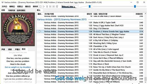 Foobar2000 V1 5 3 正式版简体中文汉化版本 小小软件迷